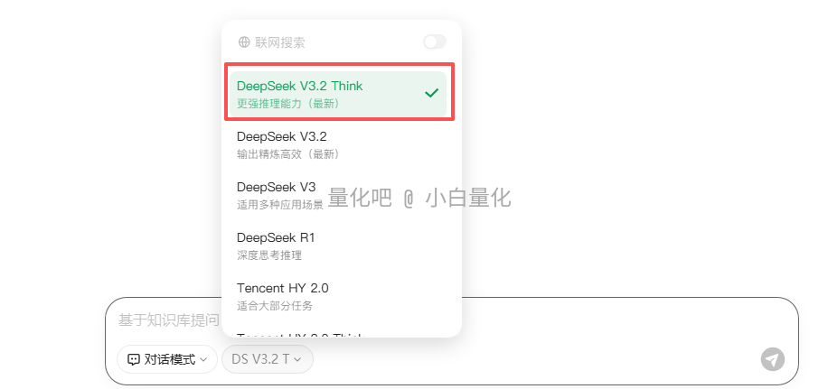 ima辅助工具-python-量化吧